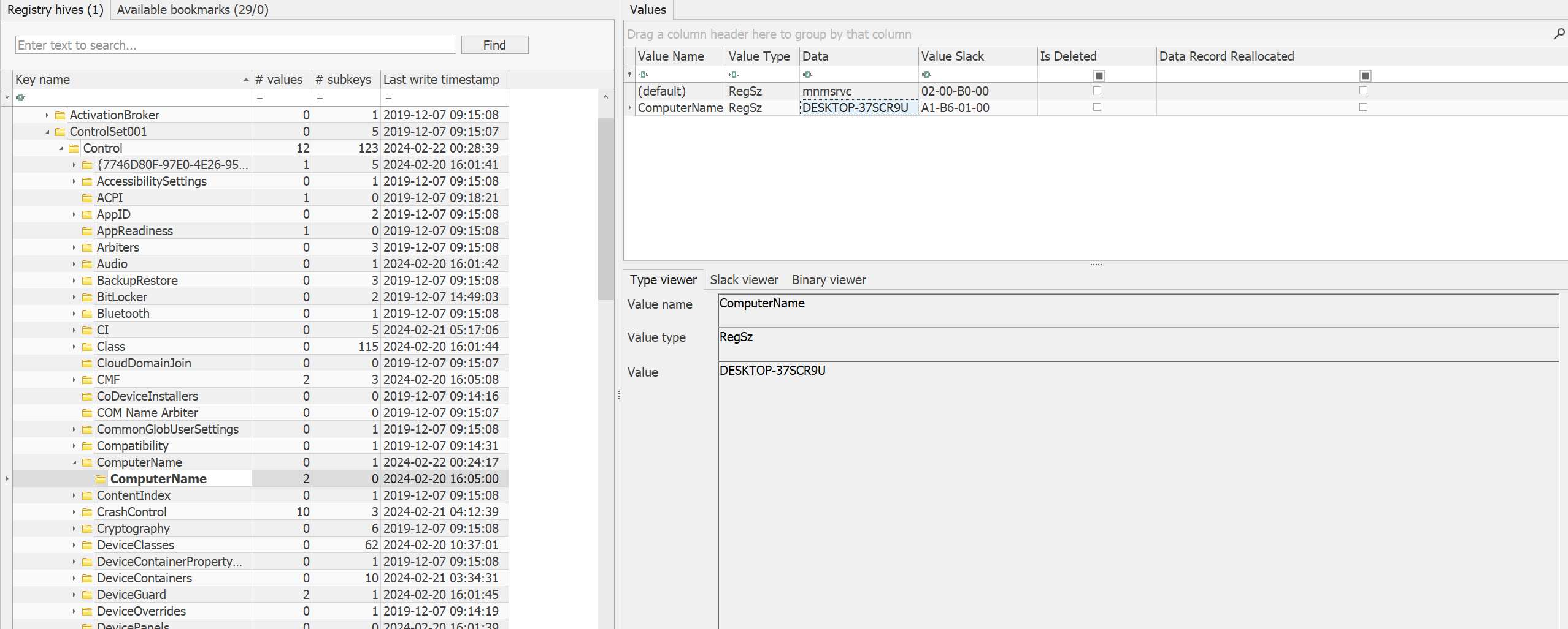 Batman Investigation III - Th3 Sw0rd 0f Azr43l bi0sCTF 2024 Writeup | Azr43lkn1ght
